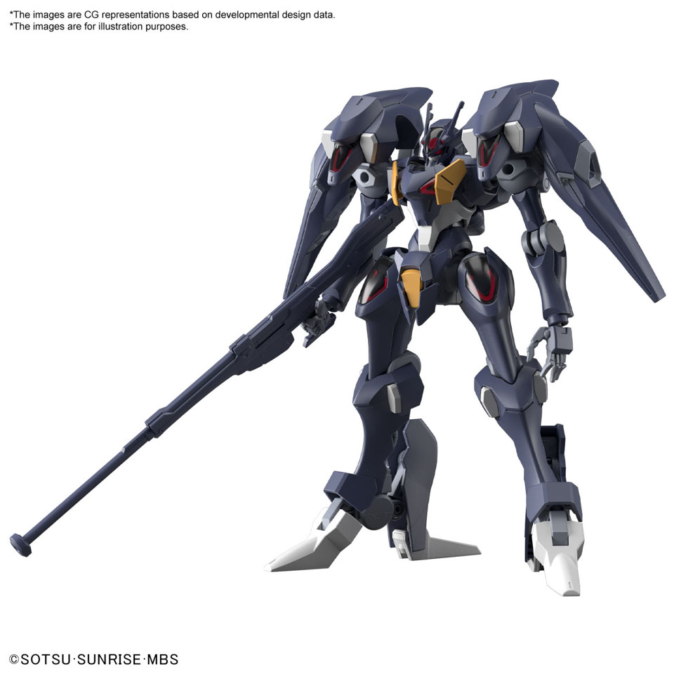 HG 1/144 GUNDAM PHARACT｜Mobile Suit Gundam THE WITCH FROM MERCURY Official Site